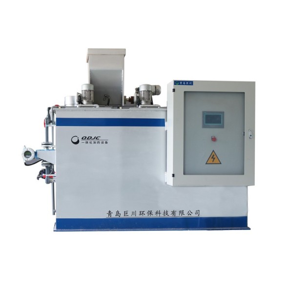 Quality Advanced Automatic Polymer Dosing System for PMA PAC Flocculant in Sewage Treatment for sale