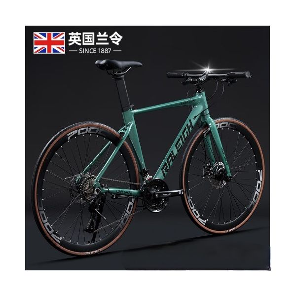 Quality Lightweight Aluminum Alloy Fork Professional Sport Racing Bike for 26-inch Bicycles for sale