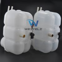 Quality Excavator Expansion Coolant Water Bottle VOE174151510 17411509 EC200D 210D 220D for sale
