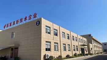 China Factory - Ningbo Kemer Engineering Machinery Co.,ltd.