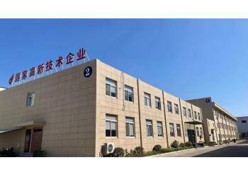 China Factory - Ningbo Kemer Engineering Machinery Co.,ltd.