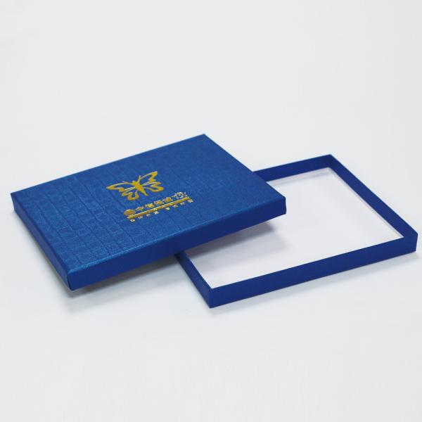 Quality 900gsm Clothing Packaging Box for sale