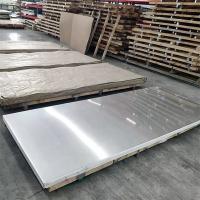 Quality Hl Surface 304 Stainless Steel Plate Customizable Length for sale