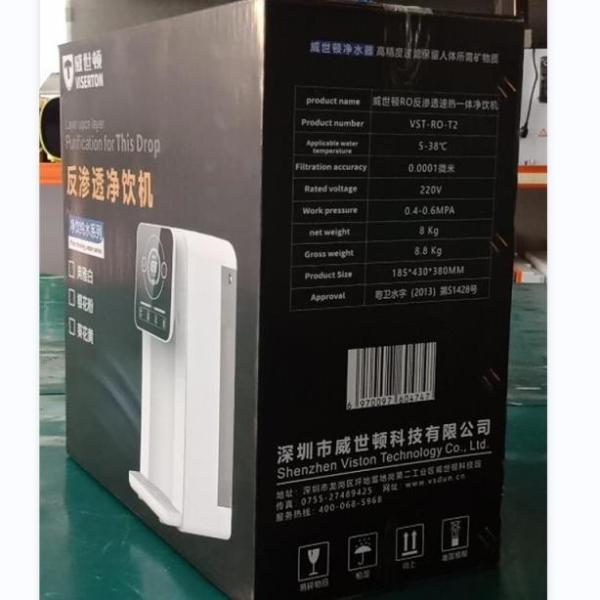 Quality Instant Hot Water Purifier Dispenser Reverse Osmosis for sale