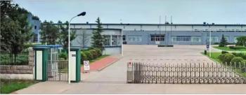 China Factory - Zhengzhou Jiading Abrasive Manufacturing Co., Ltd.