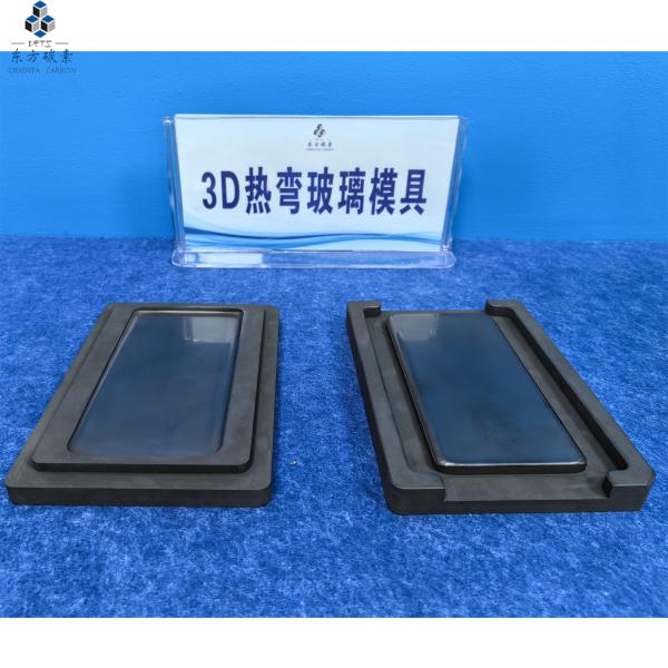 Quality High Density Casting Graphite Block Isostatic Graphite 135 Mpa Compressive for sale