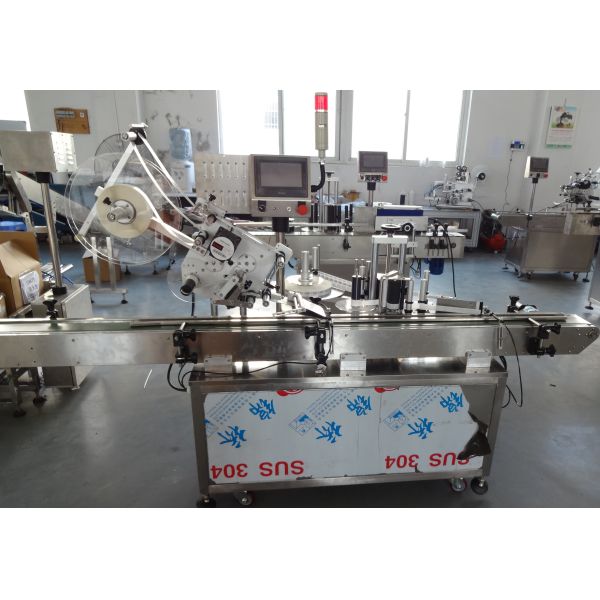 Quality LCD Automatic Top And Bottom Labeler Machine For Honey Nut Jar Bottle 1200W for sale