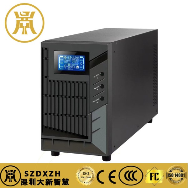 Quality DX31 H10KL High Frequency Machine 10k 3-1 High Frequency Machine for sale