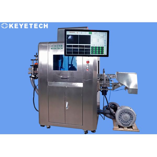 Quality GMP Standard FMCG Products Label Issue Defect Vision Inspection Machine for sale