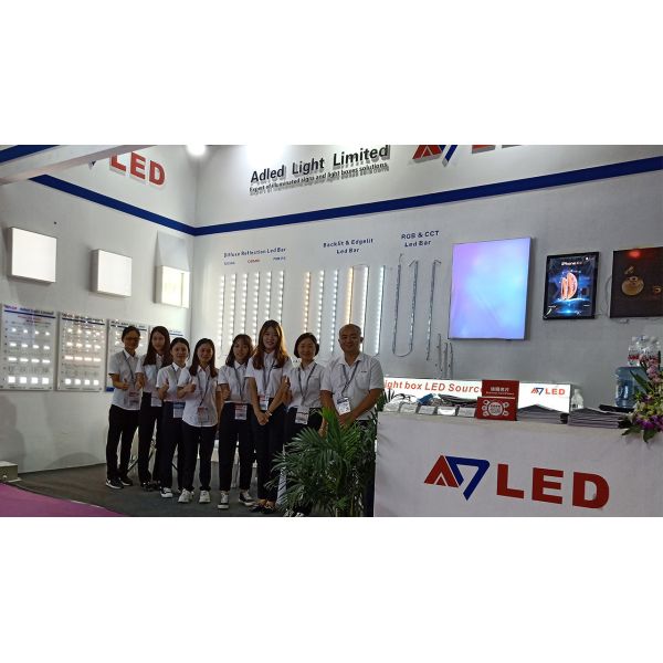 China Factory - Adled Light Limited