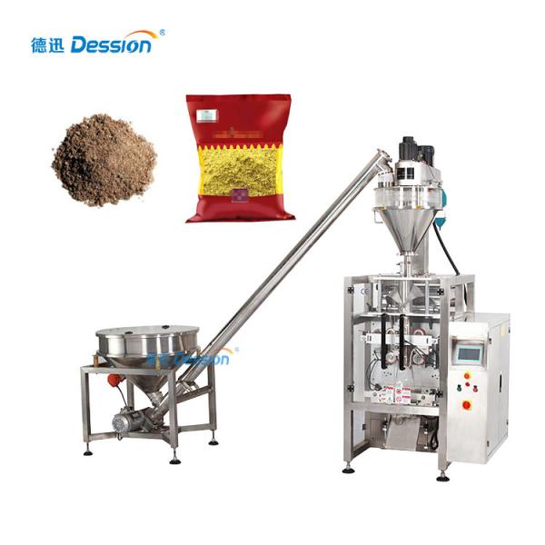 Quality Embedded Sealing 2000ml Dry Chemical Powder Filling Machine for sale