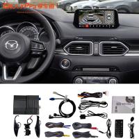 Quality Shockproof Aftermarket 360 Camera System For Mazda CX8 High Durability for sale