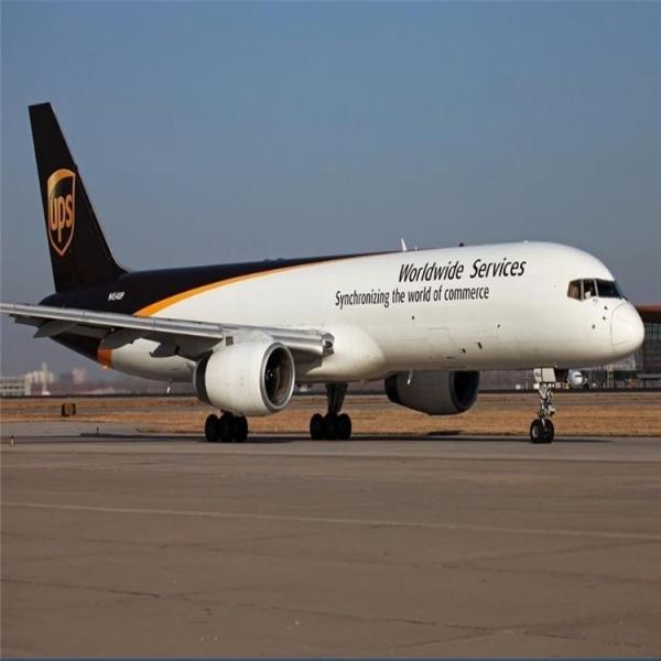 Quality Dhl Fedex Ups Easy Shipping From Shanghai China To Canada for sale