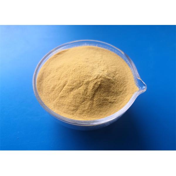 Quality Boost Xylan Degradation with Xylanase Enzyme Animal Immunity Habio Xylanase for sale