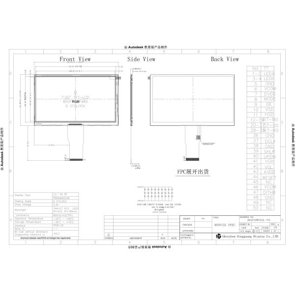 Quality RGB Interface 7 TFT Display TN 6 0' Clock 800x480 High Brightness for sale