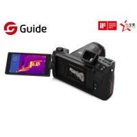 Quality High-performance 640×480,8~14um Thermal Infrared Camera for Finding Hidden for sale