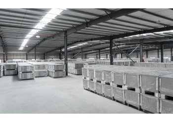 China Factory - Zhaoqing Dinghu District Aohang Electrical Appliance Co., Ltd.