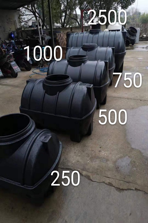 Horizontal Water Tank Mold