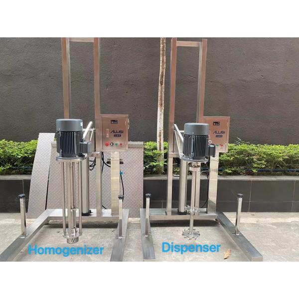 Quality Stainless Steel 304 Cosmetic Emulsifier Mixer , CE Lotion Mixing Equipment for sale