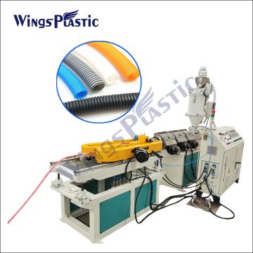 Quality Corrugated Hose Making Machine PE PA Plastic Extruder Machine For Cable for sale
