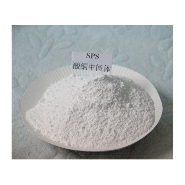 Quality SPS Copper Plating Chemicals Bis-(Sodium Sulfopropyl)-Disulfide CAS 27206-35-5 for sale