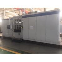 Quality OPP Film 152mm Vacuum Coating Machine , Metallizing Coating Machine for sale
