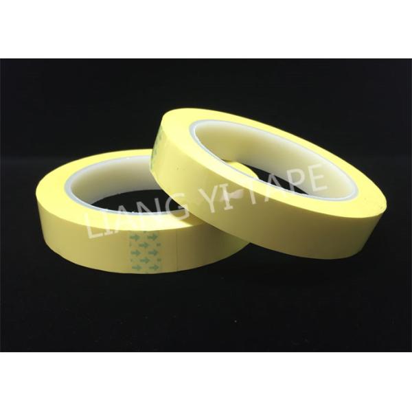 Quality light yellow Mylar tape for sale