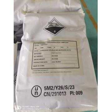 Quality Potassium Monopersulfate Compound CAS 70693-62-8 Water Treatment Agent for sale