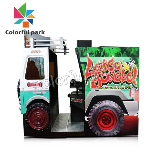 Quality 55 inch arcade Lets Go Jungle Dynamic Seats Coin Operated Gun Shooting Simulator for sale