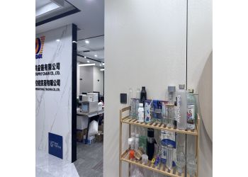 China Factory - Chengdu Ziman International Trading Co.,Ltd
