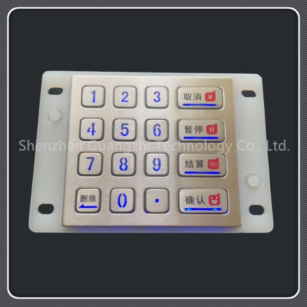 Quality Waterproof Backlit Numeric Keypad Energy Saving For Self Service Machine for sale