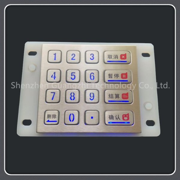 Quality Waterproof Backlit Numeric Keypad Energy Saving For Self Service Machine,USB tipkovnica for sale