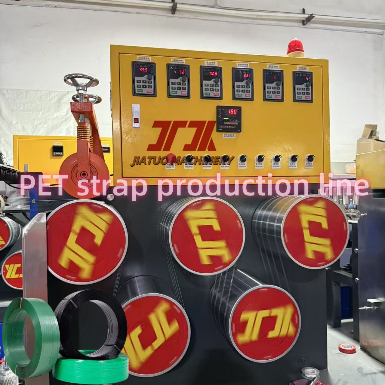 Quality Automatic PET Strap Extrusion Line for Strap Width 5-19mm with Strap Tension for sale