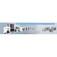 Quality Maximize Your Output with Our High-Performance Tissue Paper Production Line for sale