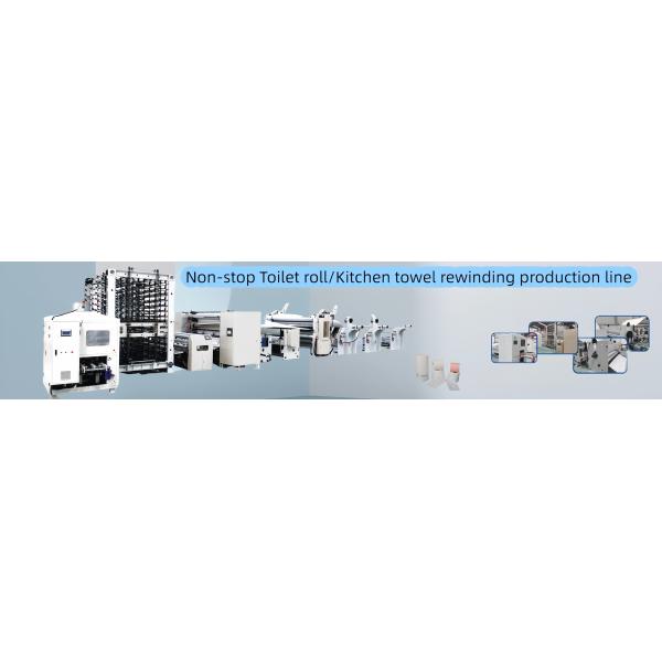 Quality Maximize Your Output with Our High-Performance Tissue Paper Production Line for sale