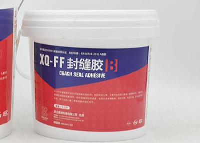 Quality Construction Retrofitting Carbon Fiber Adhesive Grey Cream Color CE Approved for sale