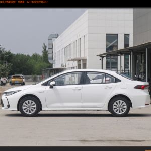 Quality Toyota Corolla 2022 Dual Engine 1.8L E-CVT Pioneer for sale