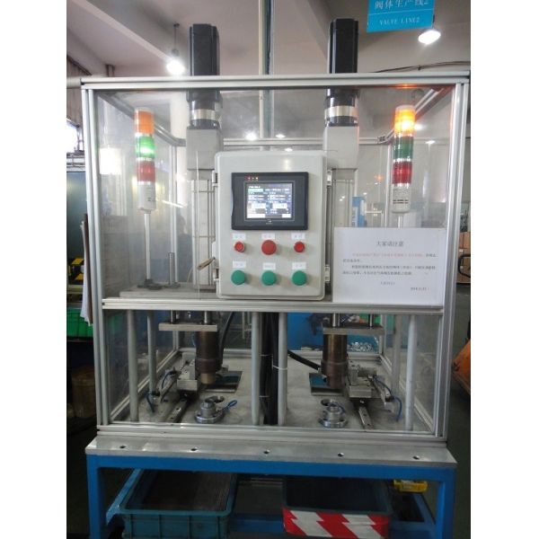 Quality High Precision White Servo Press Machine With Multiple Control Forms for sale
