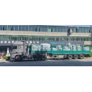 China Factory - Guangzhou Weidong Trade Co., Ltd.