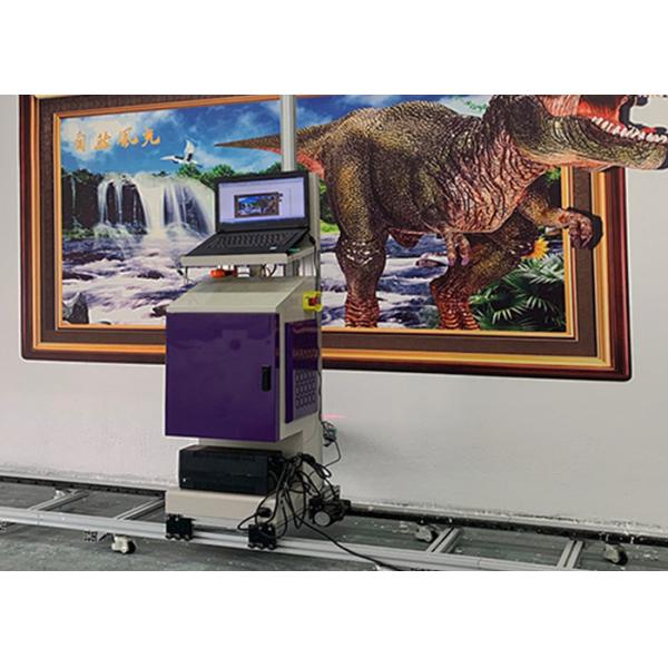 Quality 400ml Ink CMYK SSV-S2 Automatic Wall Painting Machine for sale