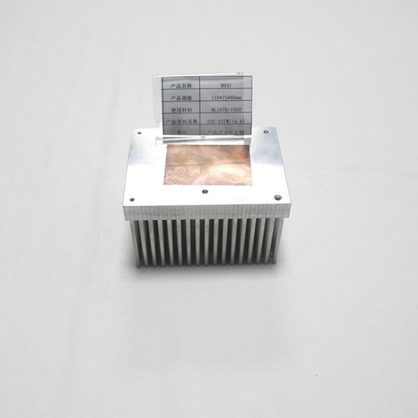 Quality Aluminum Cold Forged Heat Sink for sale