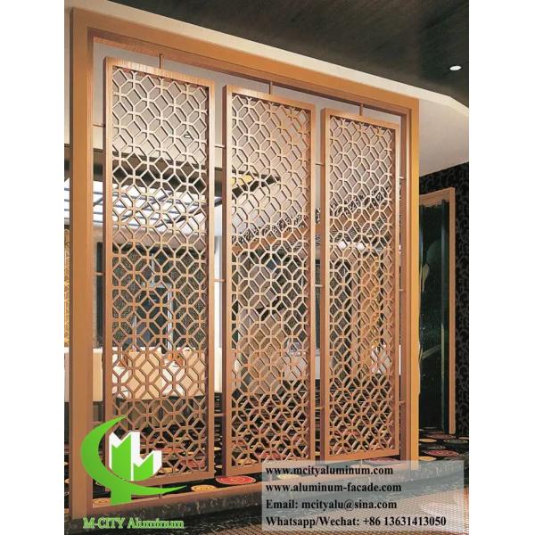 Quality Architectural Metal Screen With Laser Cut Pattern Aluminum Sheet 10mm for sale