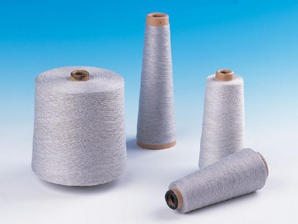 Quality EMI Blended Yarn for sale