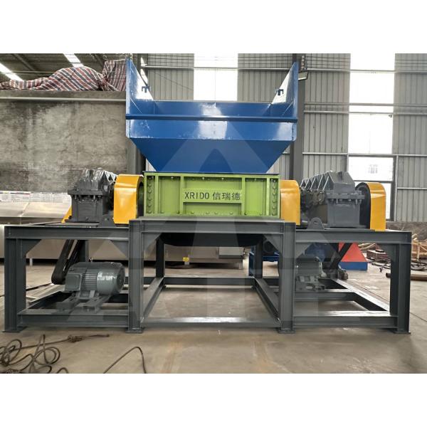 Quality Rubber Metal Shredder Plastic Recycling Machine with and Small Scraps Weight T for sale