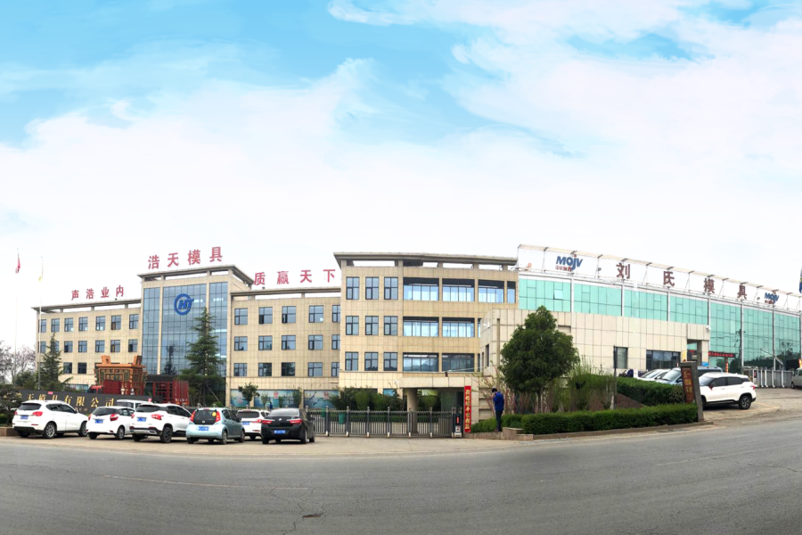 China LUOYANG LIUSHI MOULD CO.,LTD company profile 0