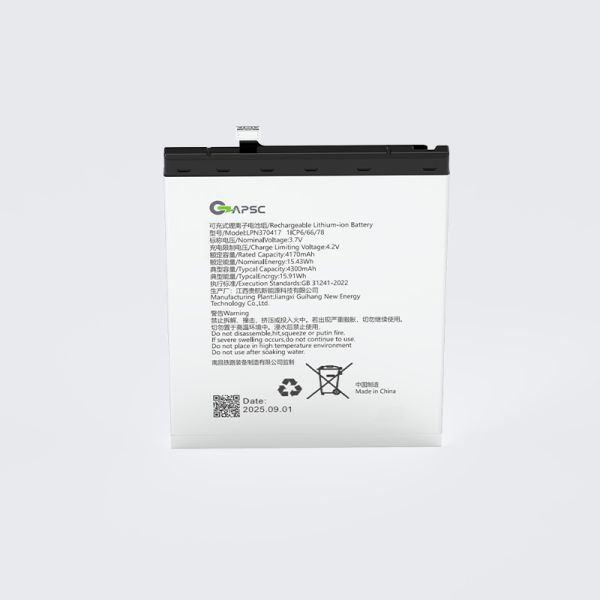 Quality 3.7V 4170mAh rechargeable tablet battery for sale