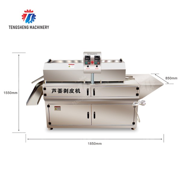 Quality Aloe peeling machine processing production Peeling Machine for sale