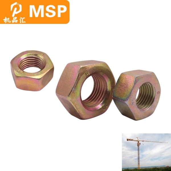 Quality Anchor Nuts And Washers Efficient Internal Climbing Tower Crane Accessory For for sale