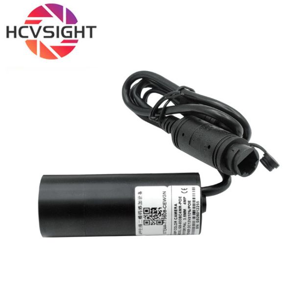 Quality 2MP POE Network Camera 940nm IR Night Vision Bullet Type Outdoor Security Camera for sale