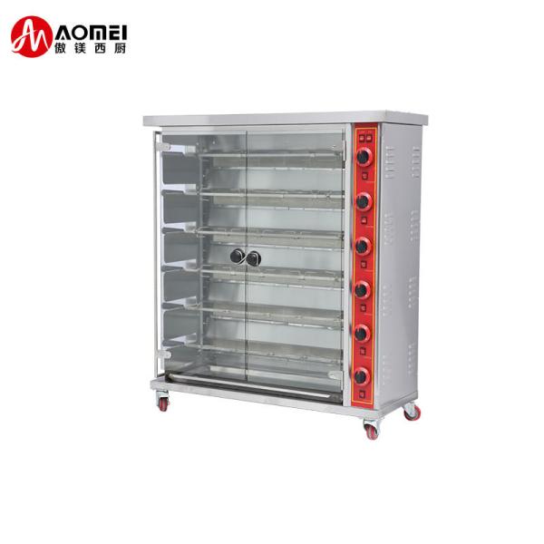 Quality Stainless Steel Commercial Gas Electric Chicken Rotisserie Oven 1180x490x1250mm for sale